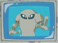 Episodio 56 (serie original) | Pokémon Wiki | Fandom