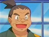 Myron | Pokémon Wiki | Fandom