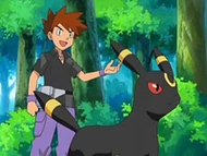 Umbreon de Gary | Pokémon Wiki | Fandom