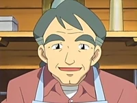 Taylor | Pokémon Wiki | Fandom