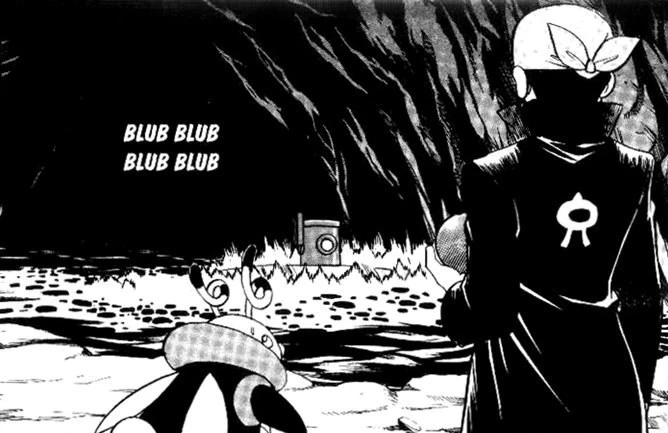 PMS242 | Pokémon Wiki | Fandom