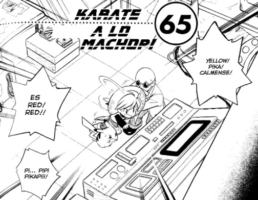 PMS065 | Pokémon Wiki | Fandom