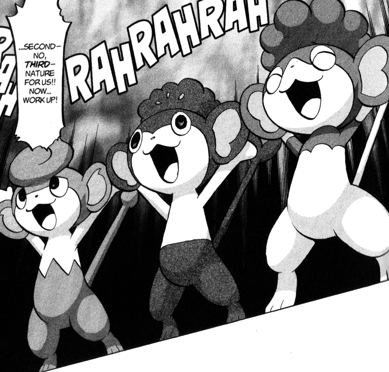 PMS470 | Pokémon Wiki | Fandom