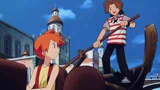 Ross | Pokémon Wiki | Fandom