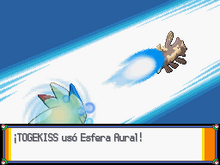 Esfera aural | Pokémon Wiki | Fandom