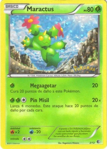 Maractus (Mcdonald's Collection TCG) | Pokémon Wiki | Fandom