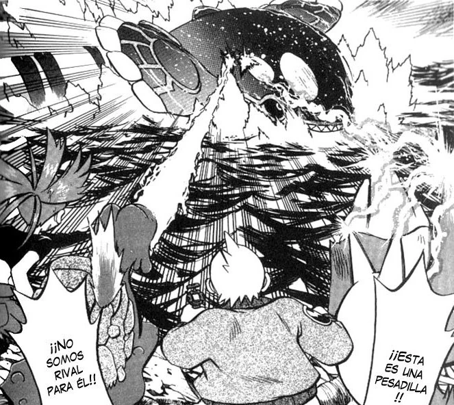 PMS236 | Pokémon Wiki | Fandom