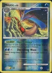 Pokémon variocolor (TCG) | Pokémon Wiki | Fandom