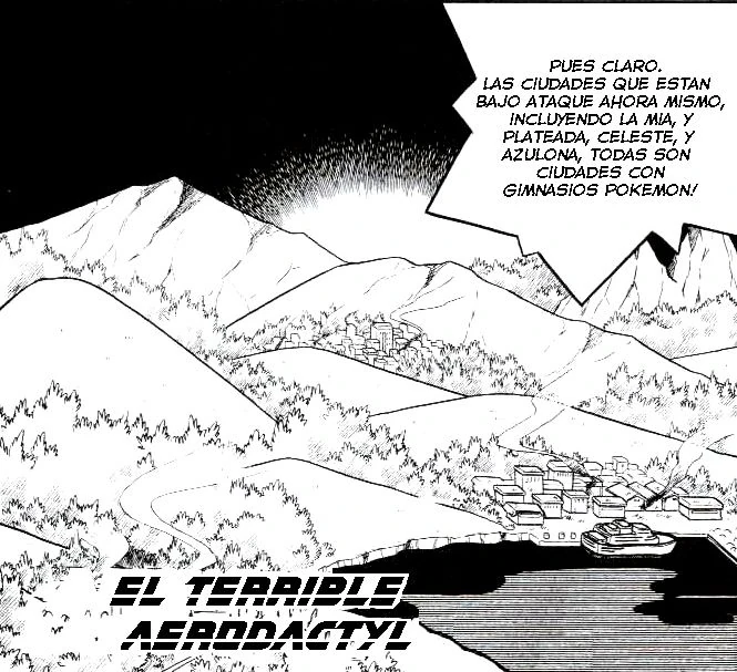 PMS079 | Pokémon Wiki | Fandom