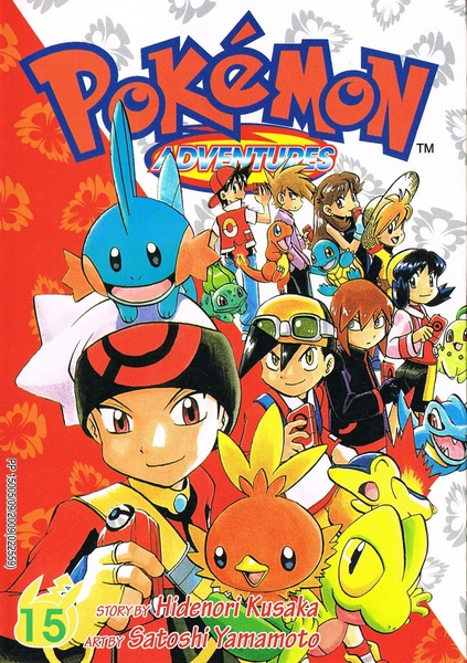 Tomo 15 (Pokémon Special) | Pokémon Wiki | Fandom