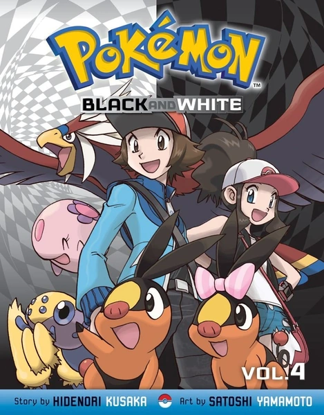 Tomo 4 (Pokémon Black and White) | Pokémon Wiki | Fandom