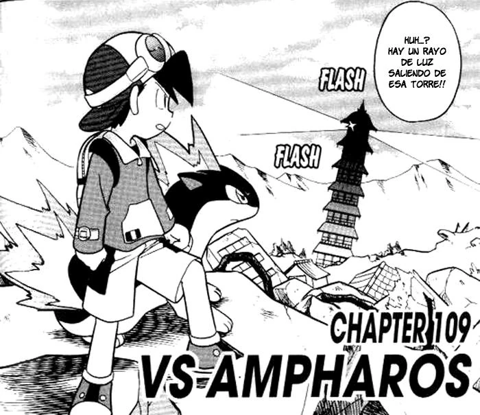 PMS109 | Pokémon Wiki | Fandom