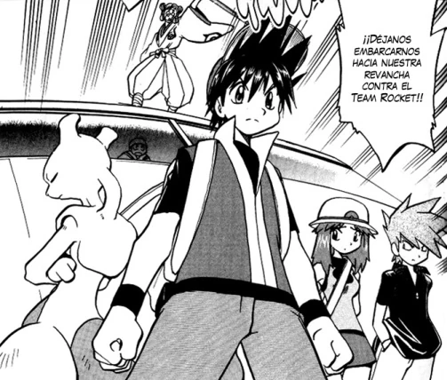 PMS284 | Pokémon Wiki | Fandom