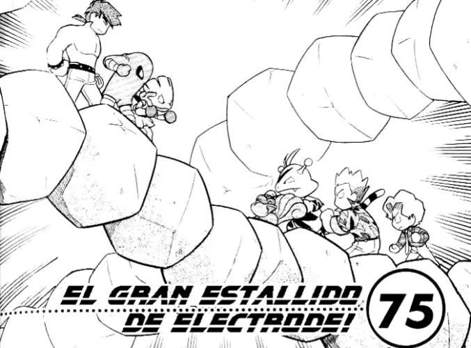 PMS075 | Pokémon Wiki | Fandom