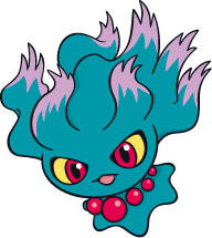 Pokémon Wiki:Pokémon Destacado/S333 | Pokémon Wiki | Fandom