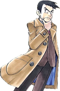 Looker (manga) | Pokémon Wiki | Fandom