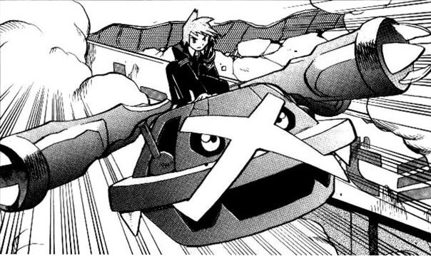 PMS253 | Pokémon Wiki | Fandom