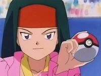 Mandi | Pokémon Wiki | Fandom