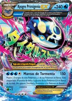 Kyogre Primigenio-EX (Duelos Primigenios TCG) | Pokémon Wiki | Fandom