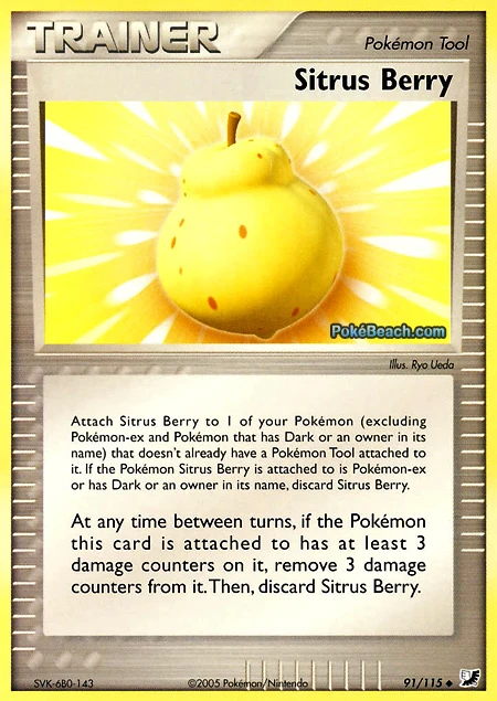 Baya (TCG) | Pokémon Wiki | Fandom