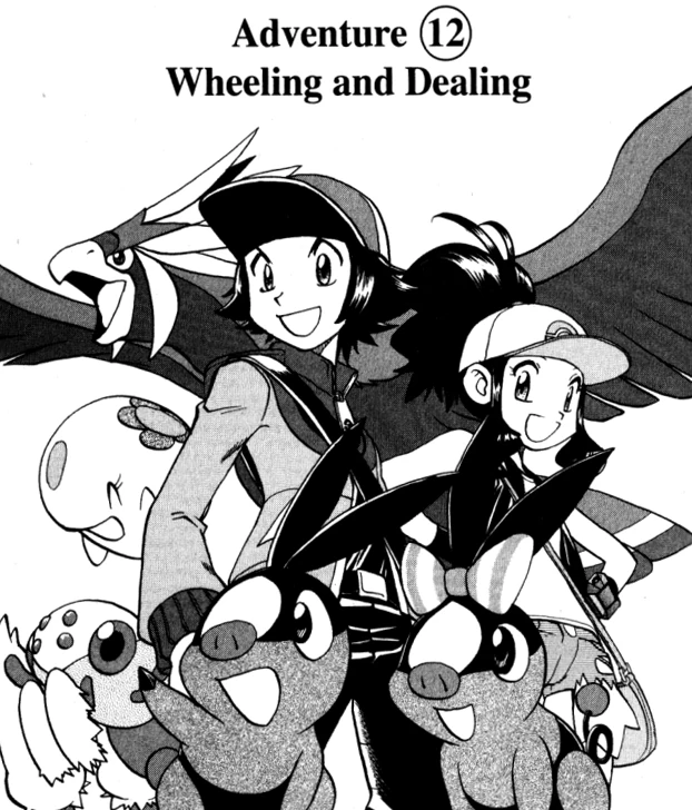 PMS472 | Pokémon Wiki | Fandom