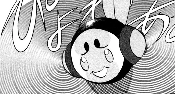 PMS468 | Pokémon Wiki | Fandom