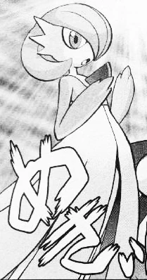 Ruru | Pokémon Wiki | Fandom