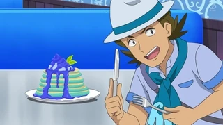 Baya Rimoya | Pokémon Wiki | Fandom