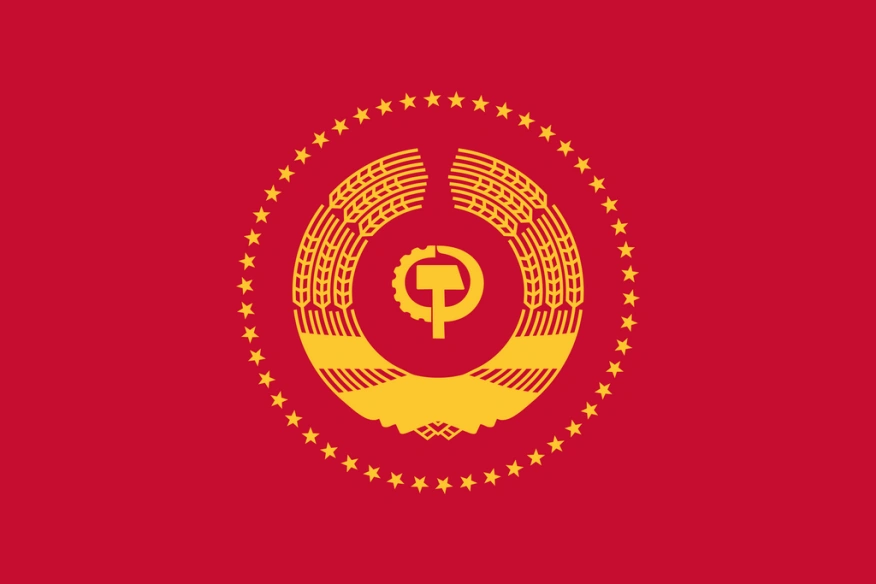 URRS | Wiki Esquelonian Roleplay Lore | Fandom