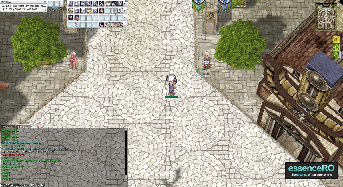 Red Tailed Ribbon | Essence Wiki | Fandom