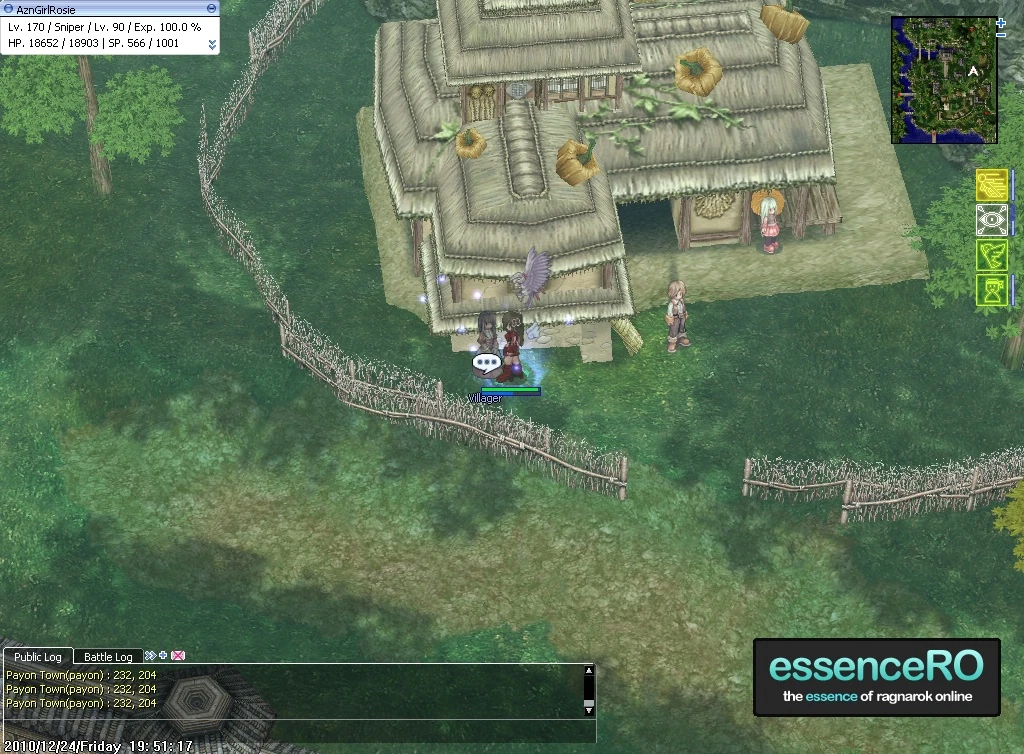 Christmas Bulb 1 | Essence Wiki | Fandom