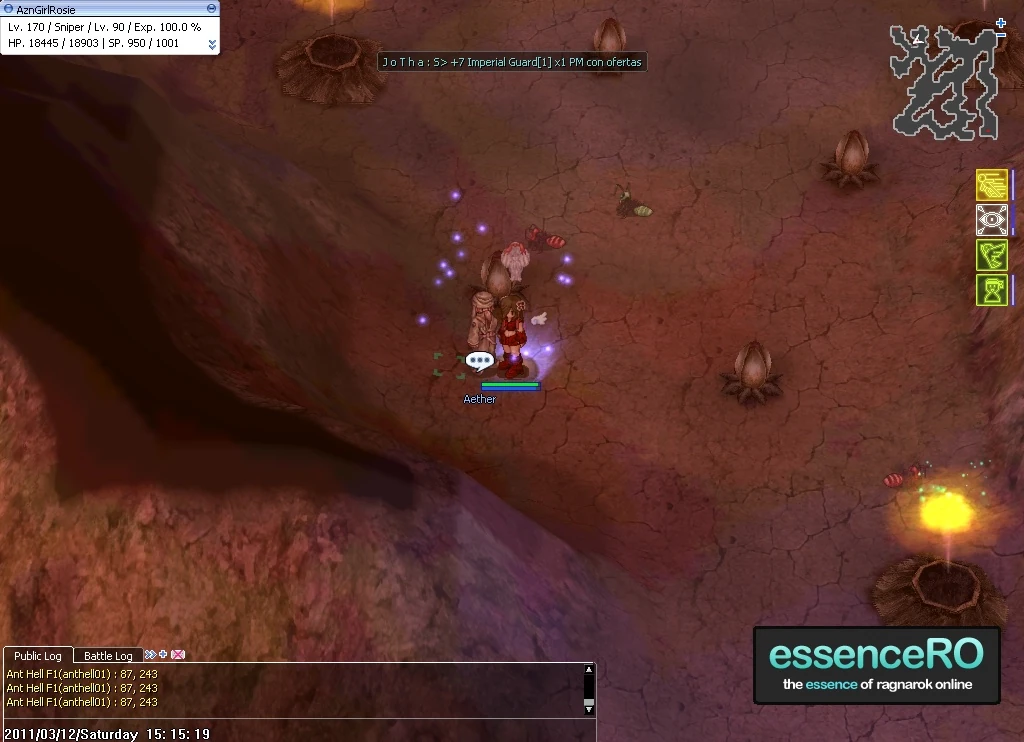 Blinker 1 | Essence Wiki | Fandom