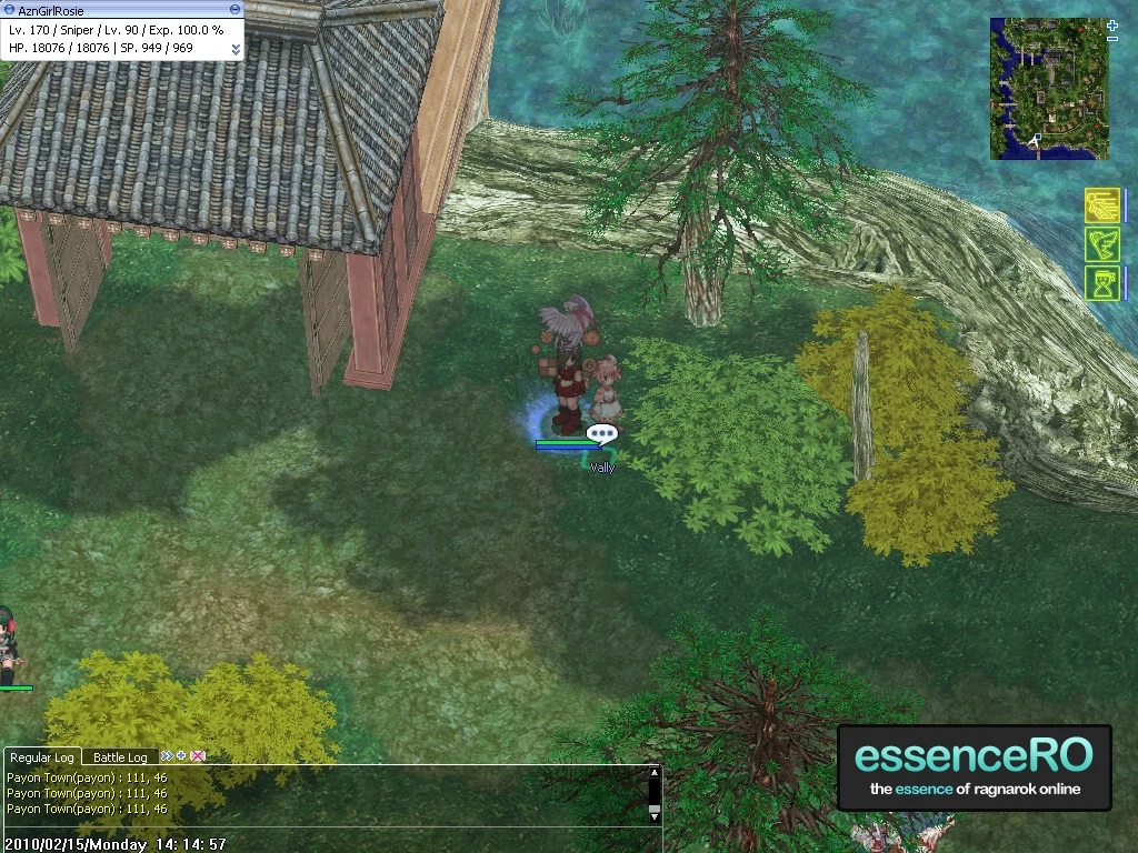 Heartphones | Essence Wiki | Fandom