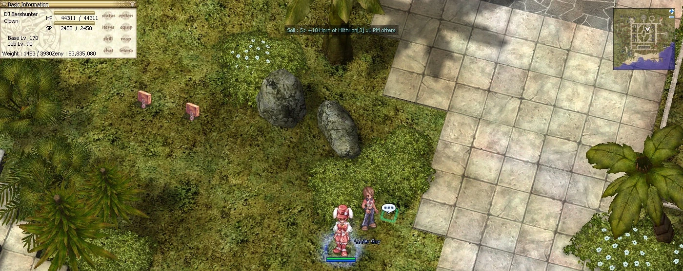 Note Headphones 1 | Essence Wiki | Fandom