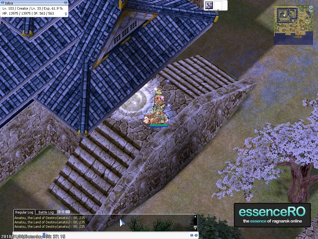 Lotus | Essence Wiki | Fandom