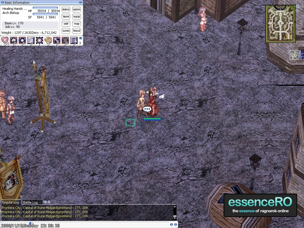 Aww Shoot (3 Tokens) | Essence Wiki | Fandom