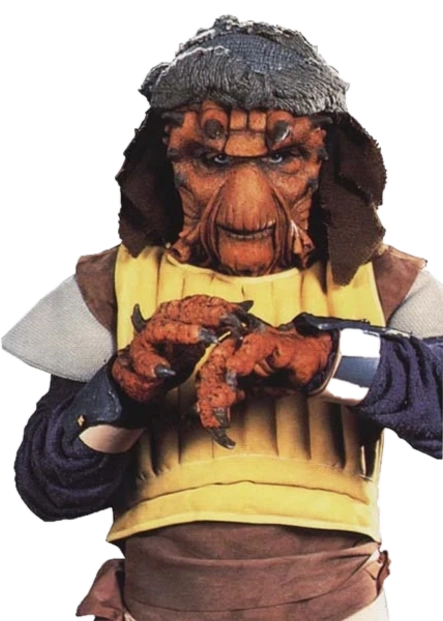 Vizam | Star Wars Wiki | Fandom