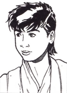 Valin Horn | Star Wars Wiki | Fandom