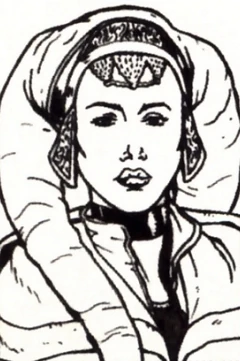 Daeshara'cor | Star Wars Wiki | Fandom