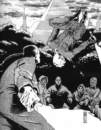 Gantoris | Star Wars Wiki | Fandom