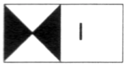 Escuadrón (unidad) | Star Wars Wiki | Fandom