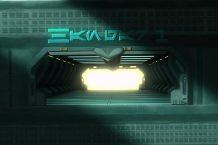 Hangar 1 | Star Wars Wiki | Fandom