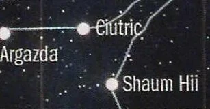 Shaum Hii | Star Wars Wiki | Fandom