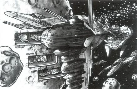 Base de Vergesso | Star Wars Wiki | Fandom