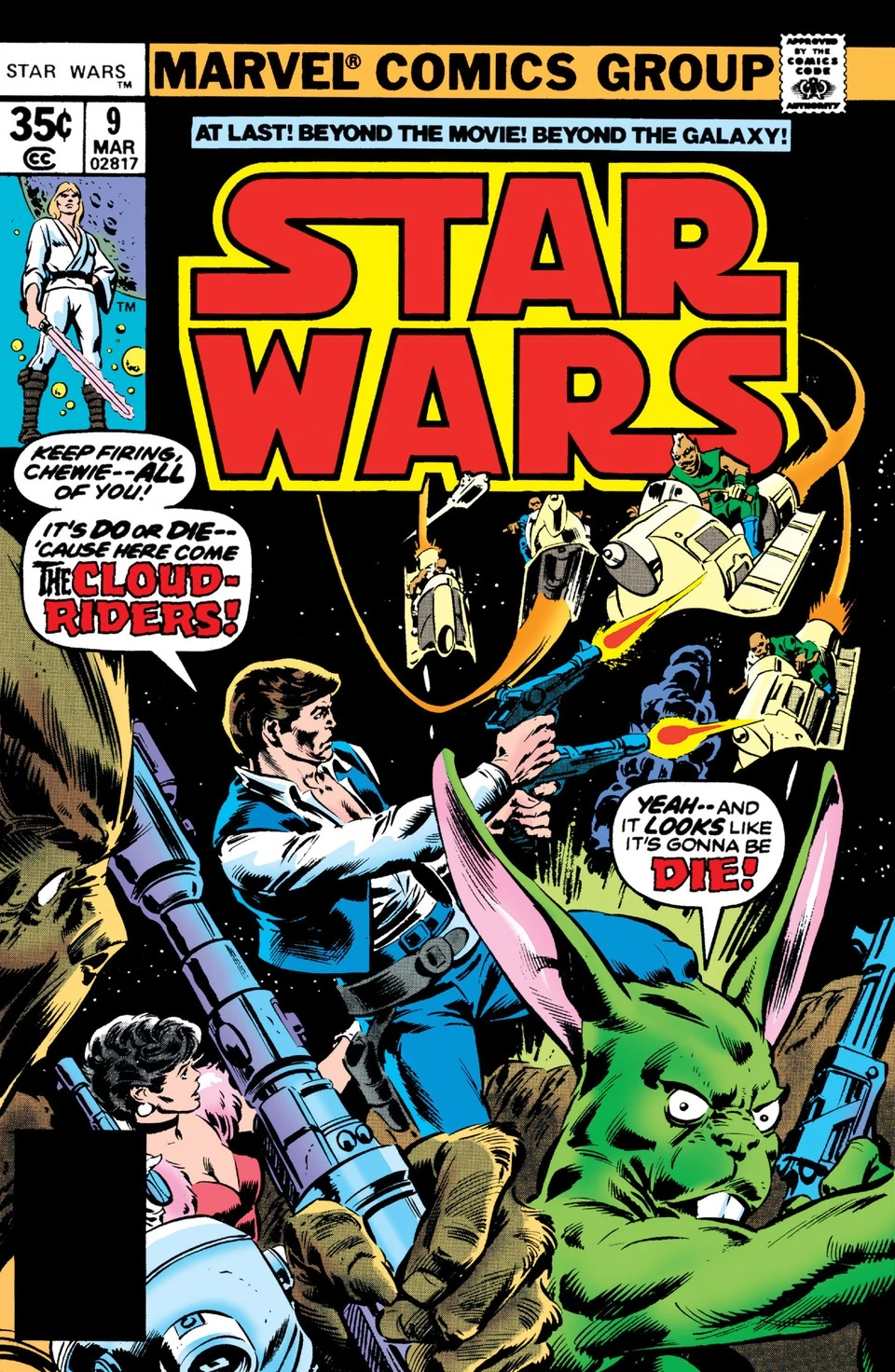 Star Wars 9 | Star Wars Wiki | Fandom