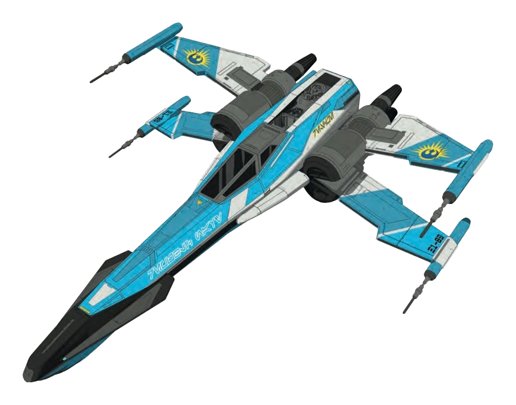 Categoría:Productos de Incom-FreiTek | Star Wars Wiki | Fandom