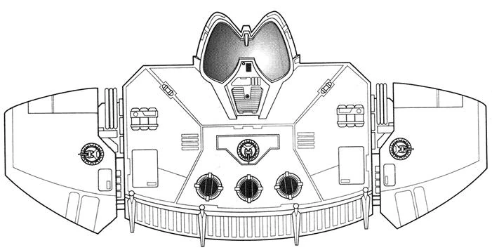 MRX-BR Pacifier | Star Wars Wiki | Fandom