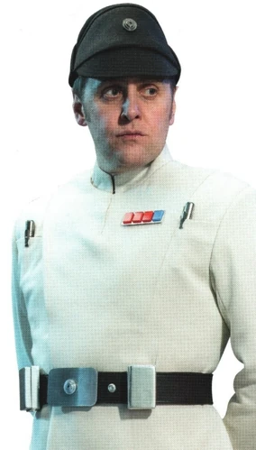 Inspector General | Star Wars Wiki | Fandom