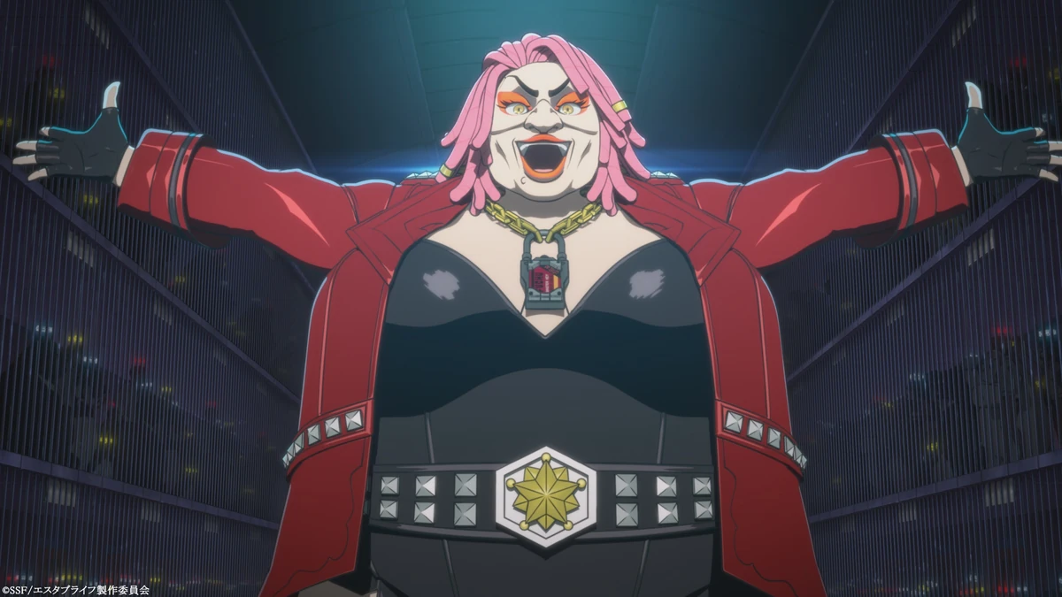 Dokyo | Estab Life Wiki | Fandom