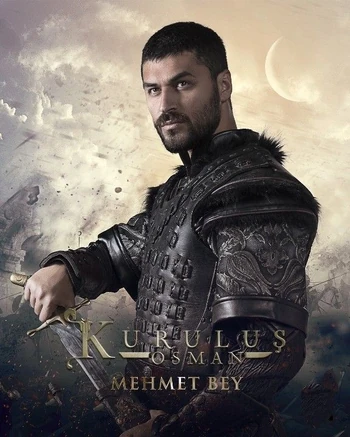 Mehmet Bey | The Ottoman Wiki | Fandom